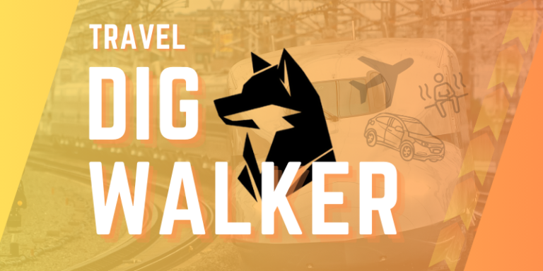 記事一覧 | Travel DIG WALKER
